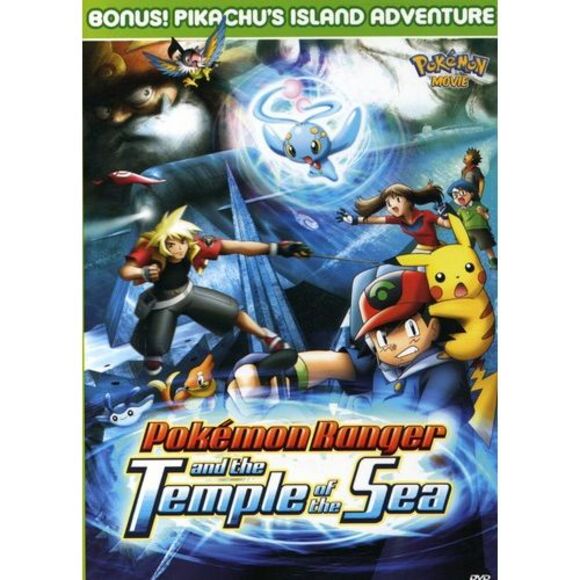 Pokemon 9: Pokemon Ranger & The Temple Of The Sea | Other | Pokemon 9 ...